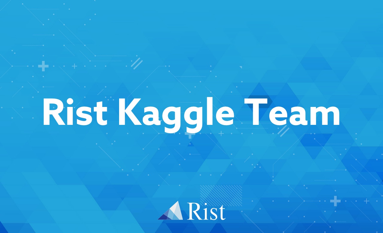 Rist Kaggle Team所属・Kaggle Grandmaster小野寺の参加するチームが「Amazon KDD’Cup 2023」で優勝｜株式会社Ristのプレスリリース