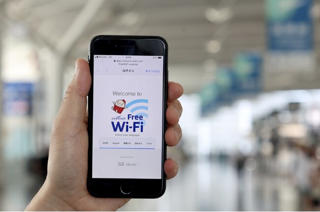 セントレアの公衆無線LAN（Free Wi-Fi）サービスがリニューアル - CNET Japan