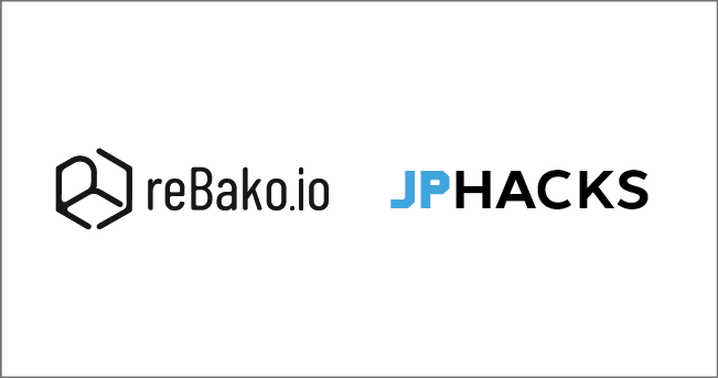 国内最大級の産官学連携ハックイベント「JPHACKS」にて、バーチャルイベント空間作成ツール「reBako」を利用したオンライン交流会を開催しました。｜株式会社ギブリーのプレスリリース