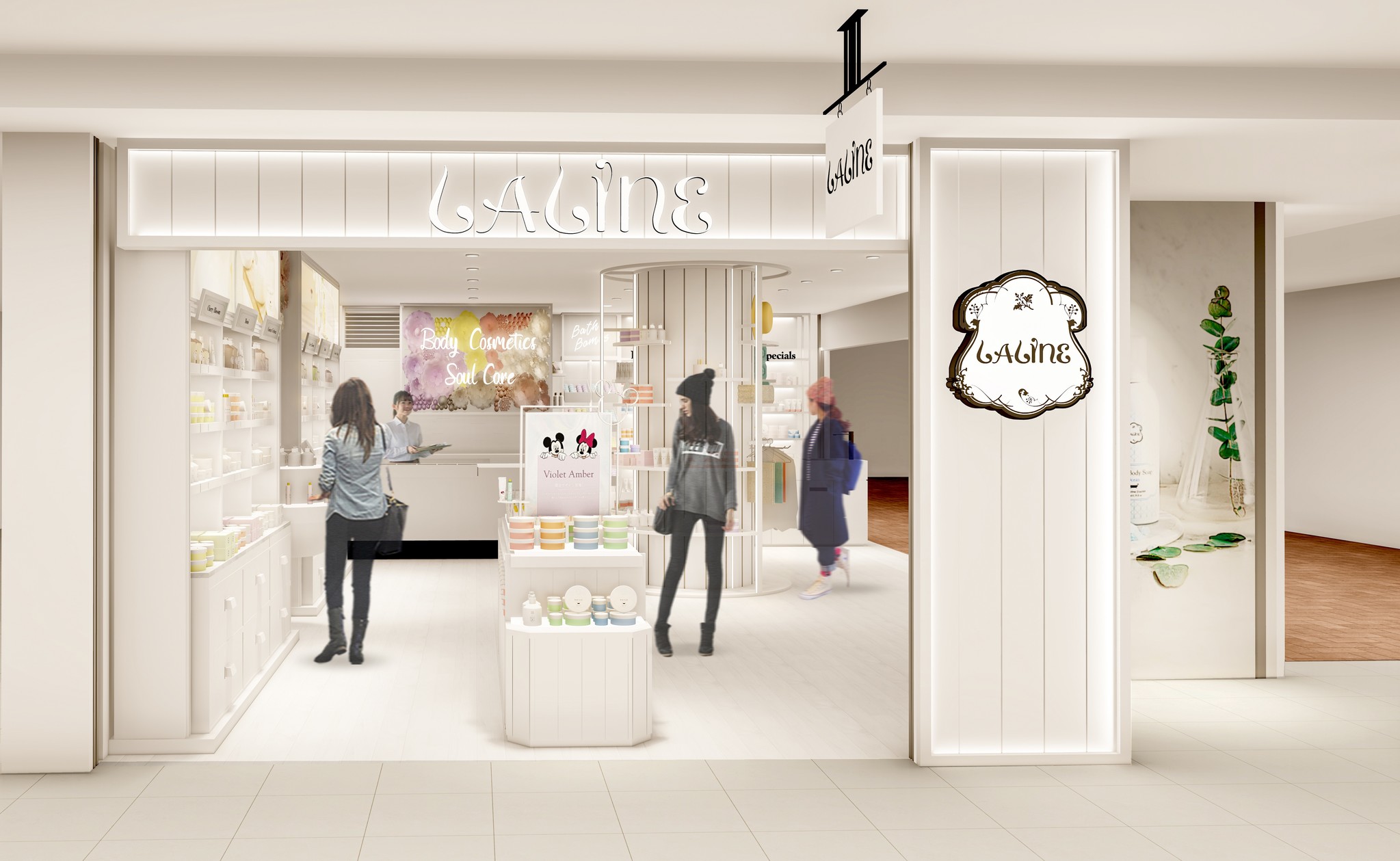 Laline〈ラリン〉横浜駅東口直結「横浜ポルタ」に2022年9月10日(土)新規店舗をオープン！｜Laline JAPAN株式会社 ...