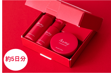 “日々ゆるぎなく、年々うつくしく” 敏感肌用スキンケアブランド『 Asmy（アズミー）』誕生｜株式会社 キナリのプレスリリース