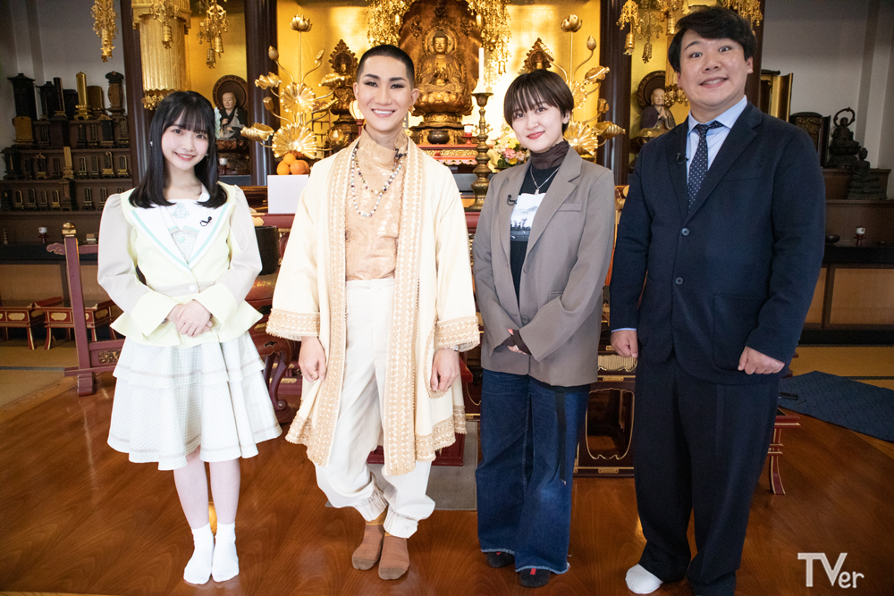 TVer 完全オリジナル番組「最強の時間割」／ハイヒールを履いたお坊さん 西村宏堂 が語るありのままの自分で生きていくために必要なこと／高雄さやか(STU48)「何を聞いても心にスッと入って ...