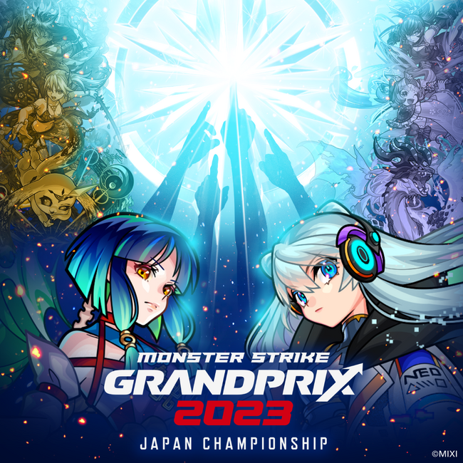 MIXI、夏の恒例イベント「XFLAG PARK」を新名称にリニューアル！「DREAMDAZE」～アソビにDIVE!～来場者全員で体験できる全席指定アリーナ型で開催！｜株式会社MIXIのプレスリリース