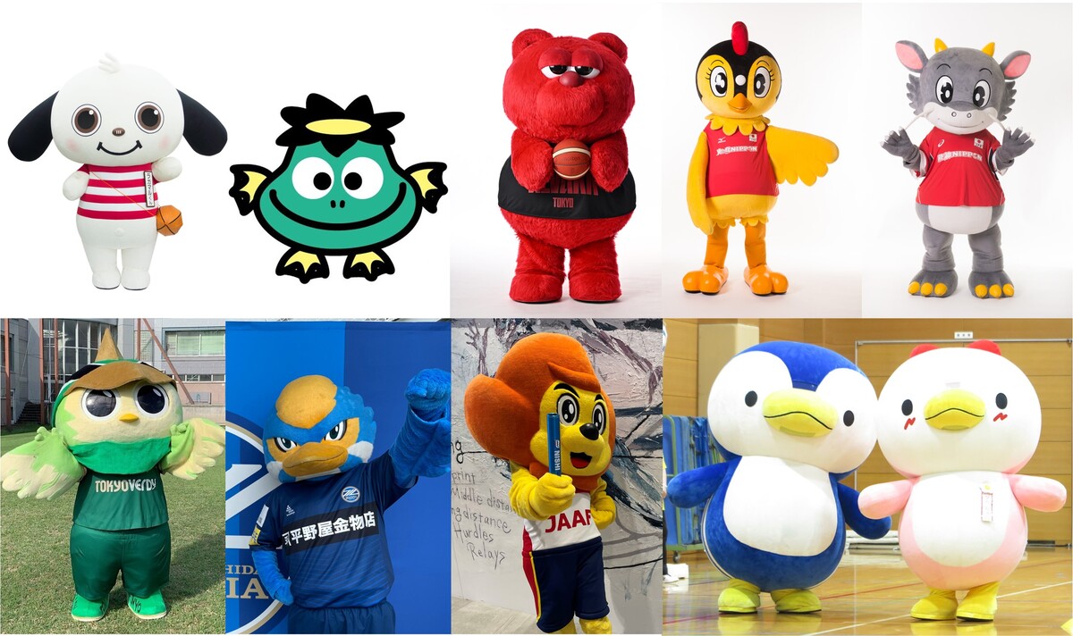 【リレフェス】総勢なんと24体！”ゆるキャラリレー” 参加キャラクター紹介①：スポーツ界で活躍するキャラクター10体をご紹介！｜公益財団法人 ...
