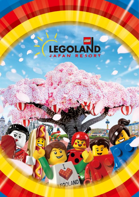 「おっきーい」「ちっちゃーい」！？新感覚の体験アクティビティ 不思議な世界「ビッグランド」が3/17（金）～5/7（日）オープン ...