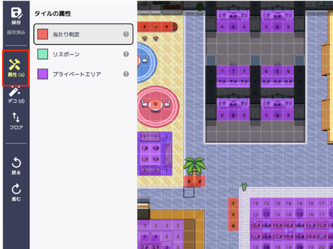 MetaLifeでマップビルダー機能が実装されました【メタバース×リモートワーク】｜株式会社 学研ホールディングスのプレスリリース