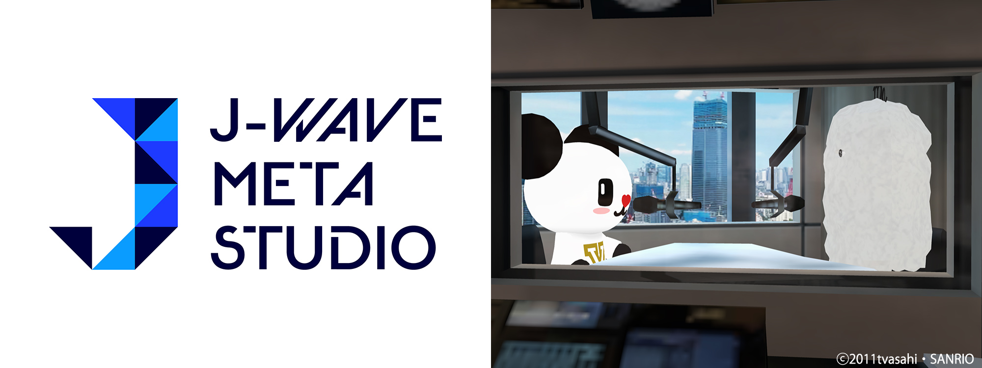 ラジオ局J-WAVEのメタバース「J-WAVE META STUDIO」誕生！ テレビ朝日とコラボし、マスコットキャラクター「ジェイミー」と「ゴーちゃん。」が初共演＆ラジオ番組を配信！｜J ...