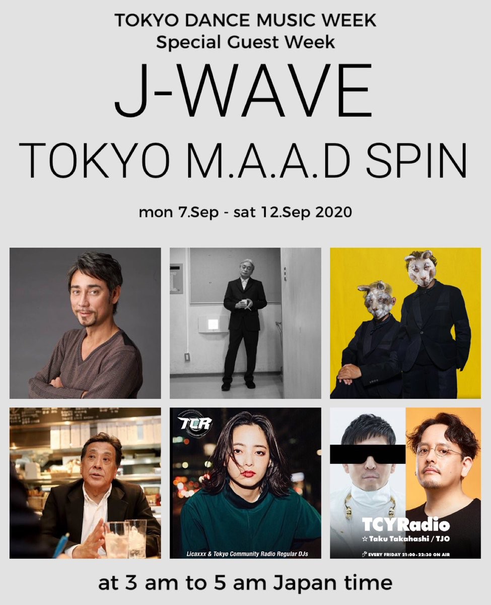 TOKYO DANCE MUSIC WEEK 2020と連動する1週間！9月7日～12日、J-WAVE『TOKYO M.A.A.D SPIN』細野晴臣、クリス・ペプラーほか豪華ゲストが日替わり ...