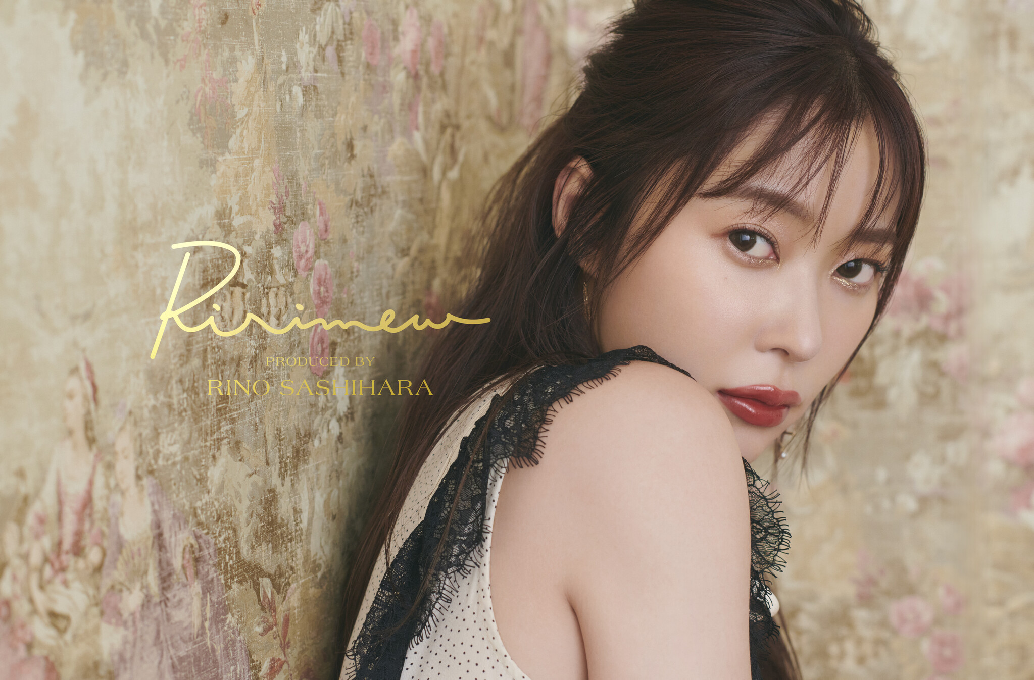 指原莉乃プロデュースコスメブランド『Ririmew』11月2日(水)～11月8日(火)京都伊勢丹にてPOPUPSHOP開催！｜株式会社TWIN PLANETのプレスリリース