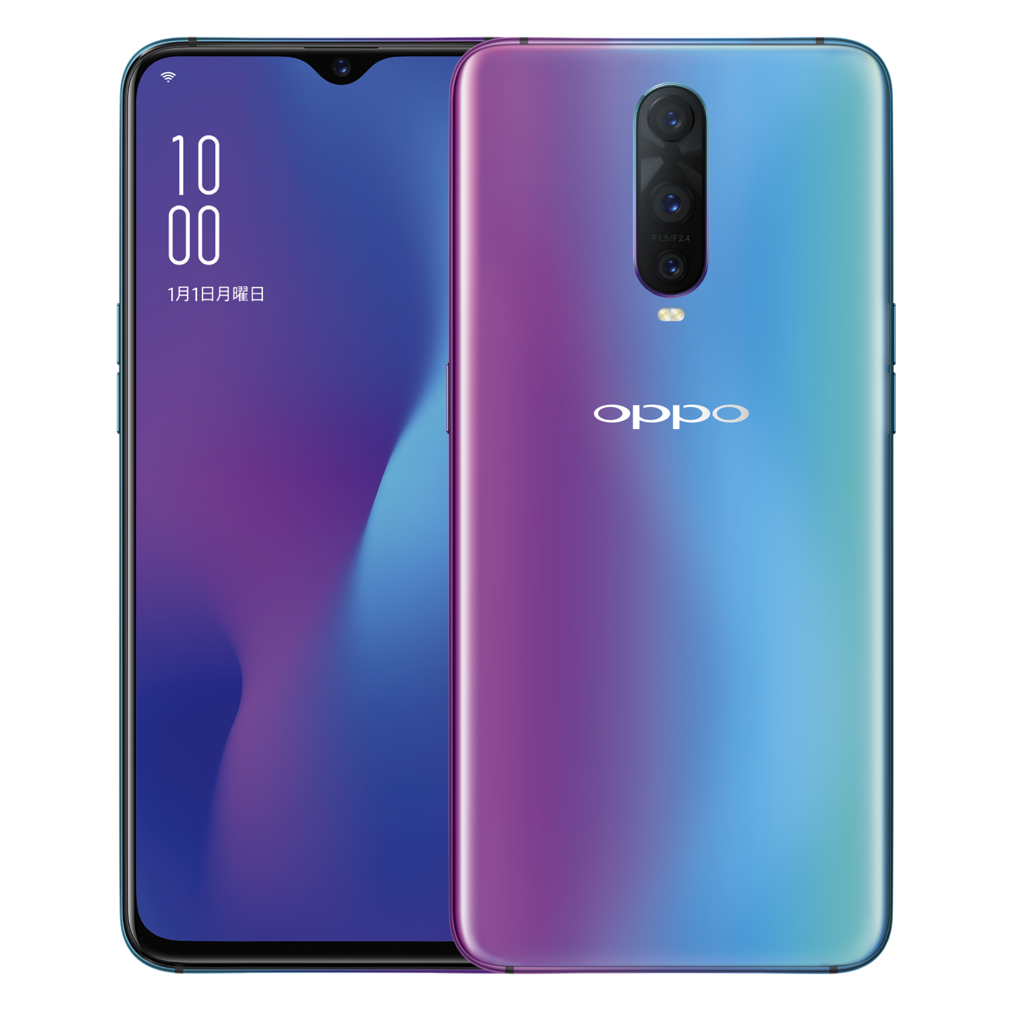 DMM mobileより 「OPPO R17 Pro/OPPO AX7」申込受付開始のお知らせ｜合同会社DMM.comのプレスリリース