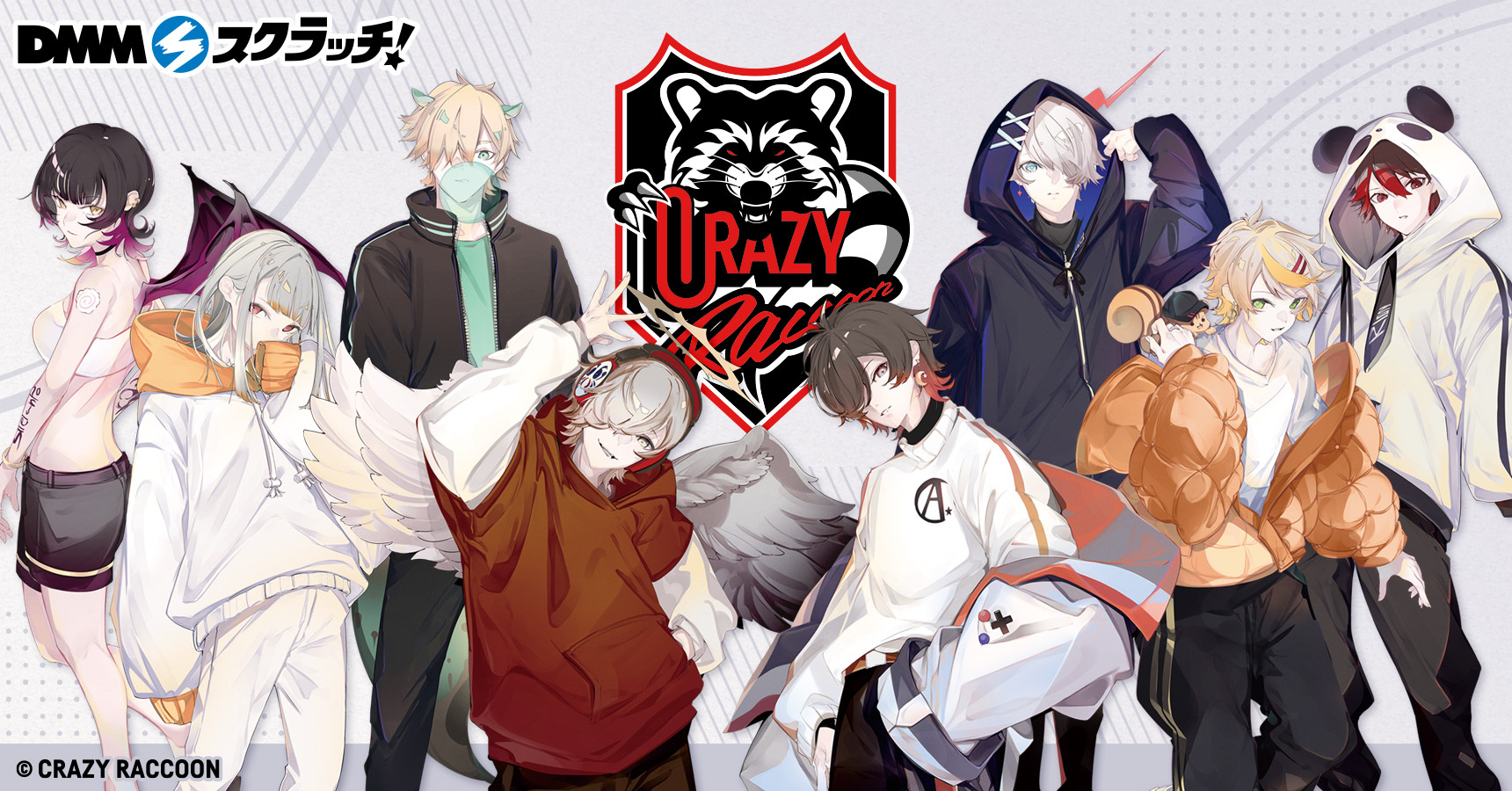 「Crazy Raccoon スクラッチ第四弾」9月22日（金）より期間限定で販売開始！｜合同会社DMM.comのプレスリリース