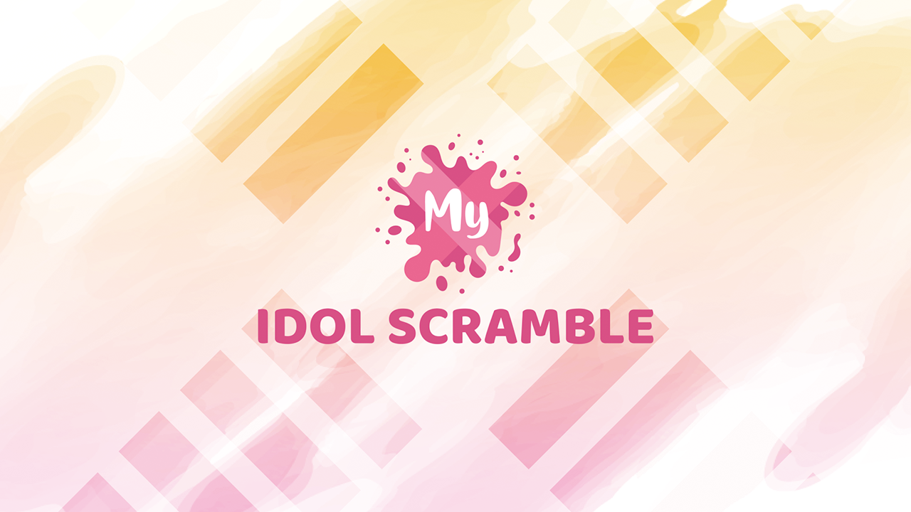 povo2.0とSHOWROOMが手がける大型アイドルプロジェクト「MY IDOL SCRAMBLE」が本格始動！｜SHOWROOM株式会社の ...