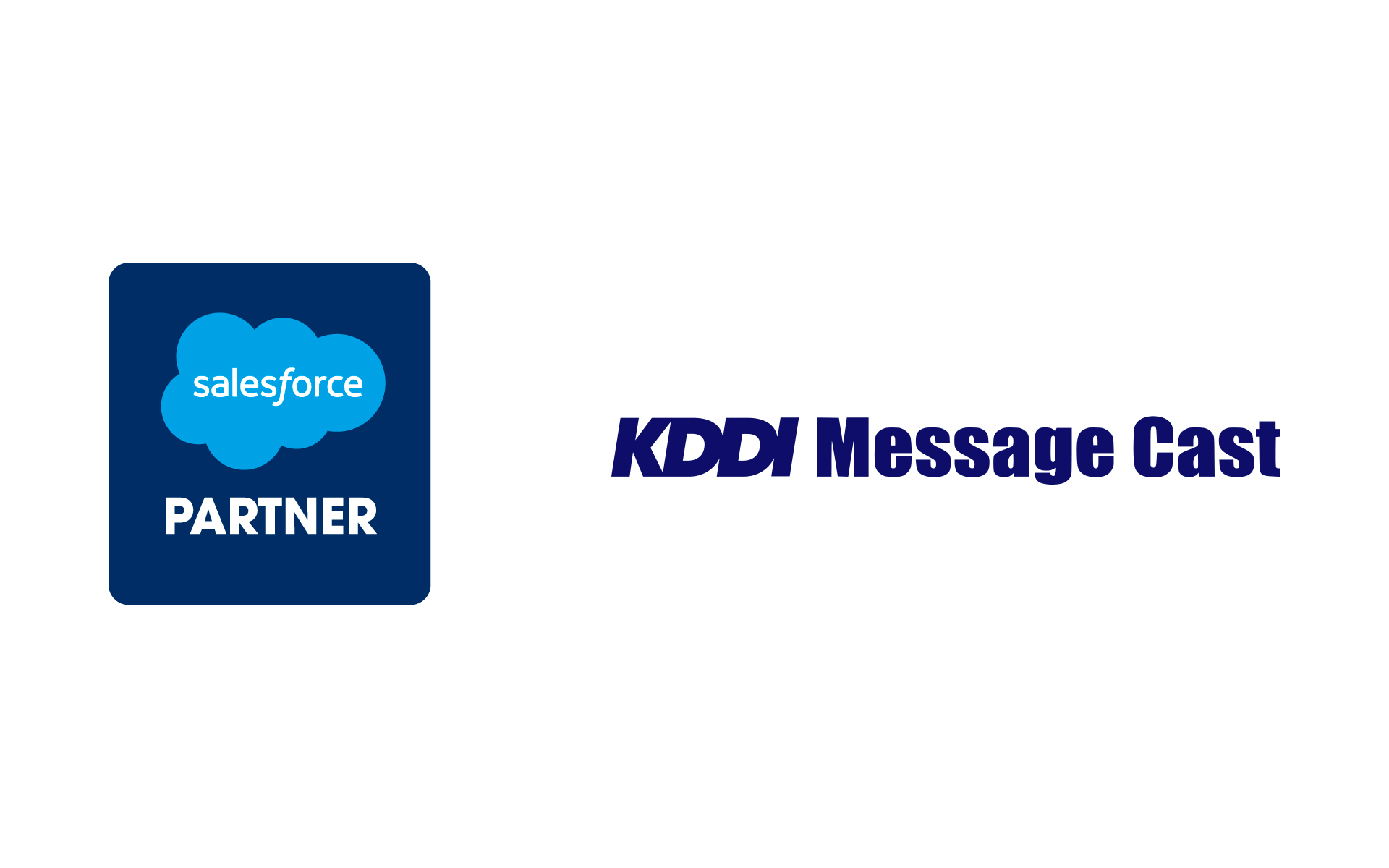 Salesforce Platform に登録顧客へSMS配信が可能な「KDDI Message Cast for Salesforce」を提供開始｜Supershipのプレスリリース