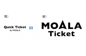 【サービス名変更のお知らせ】世界一の電子チケットを目指して「Quick Ticket」は「MOALA Ticket（モアラチケット）」にブランドリニューアル｜playground 株式会社の ...