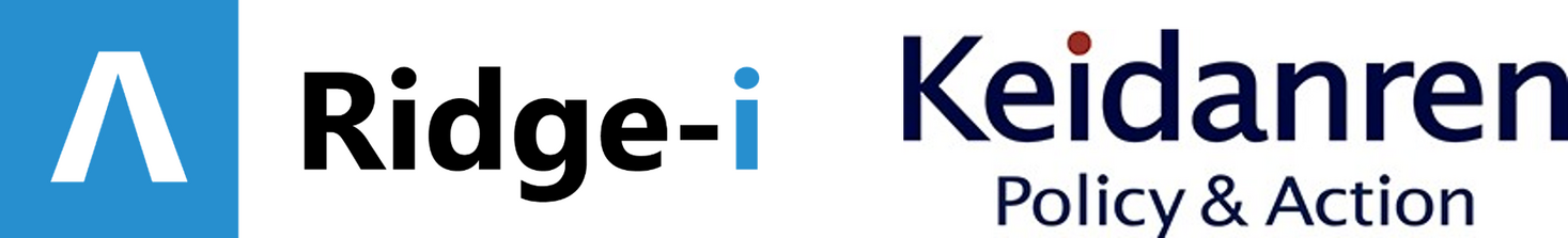 リッジアイ、一般社団法人 日本経済団体連合会（経団連）に入会｜株式会社Ridge-iのプレスリリース