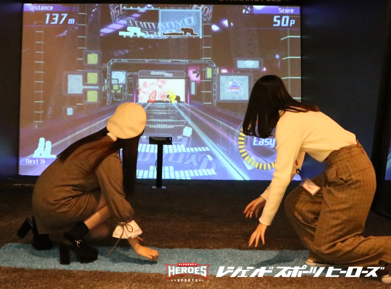 迫りくる穴をくぐり抜け！新感覚ポージングアクション「ダイナマイトポーズ(Dynamite Pose)」、商業施設向け導入ラインナップとして正式 ...