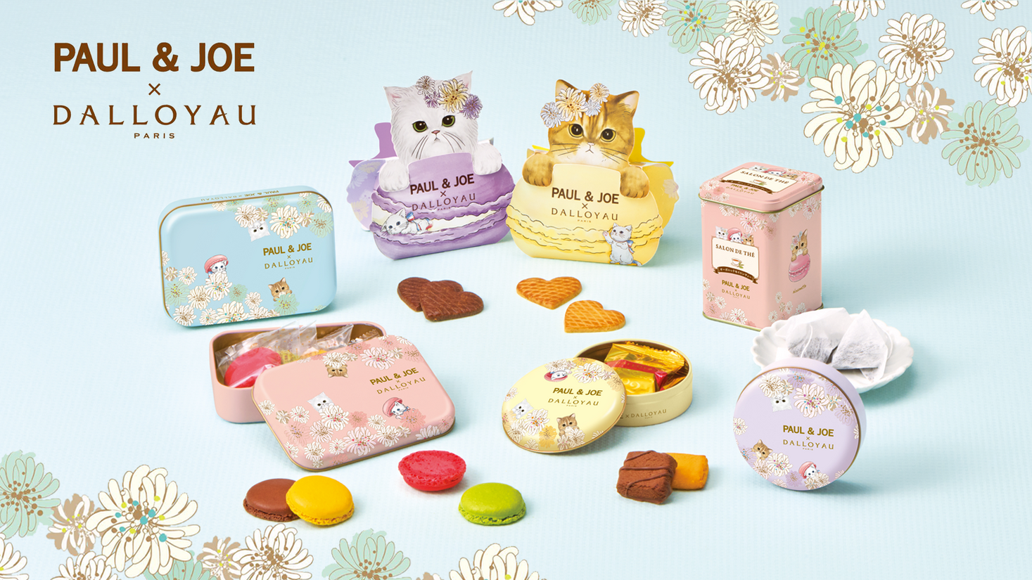 フランス、パリ生まれのブランド「PAUL ＆ JOE」とフランス洋菓子の「ダロワイヨ」のコラボ第2弾！可愛らしい3匹の猫たちをデザインしたスイーツを7/20（木）より発売｜株式会社アルビオンの ...