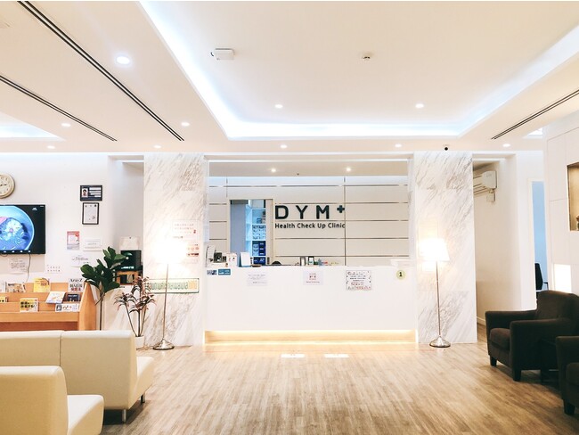 【株式会社DYM】 タイ・バンコクのDYMインターナショナルクリニック、プロンポン33/1院にて発熱外来の開始。フジスーパー1号店前よりすぐの立地｜株式会社DYMのプレスリリース