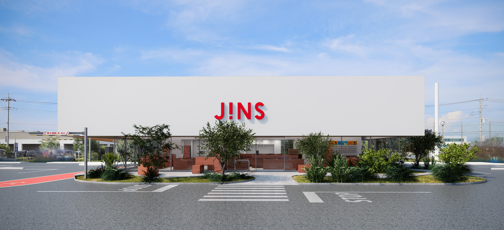 世界で唯一メガネが買えるドライブスルー※！「JINSパワーモール前橋みなみ店」リニューアル！｜株式会社ジンズホールディングスのプレスリリース