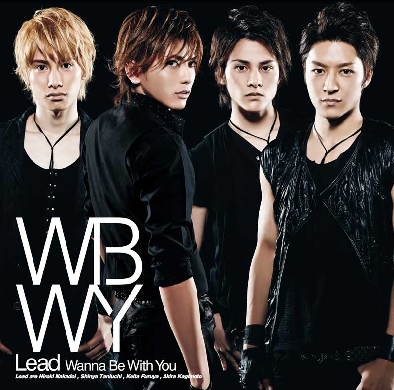 Leadの10周年第1弾シングルが、レコチョク着うた(R)デイリーランキング1位！｜レコチョクのプレスリリース