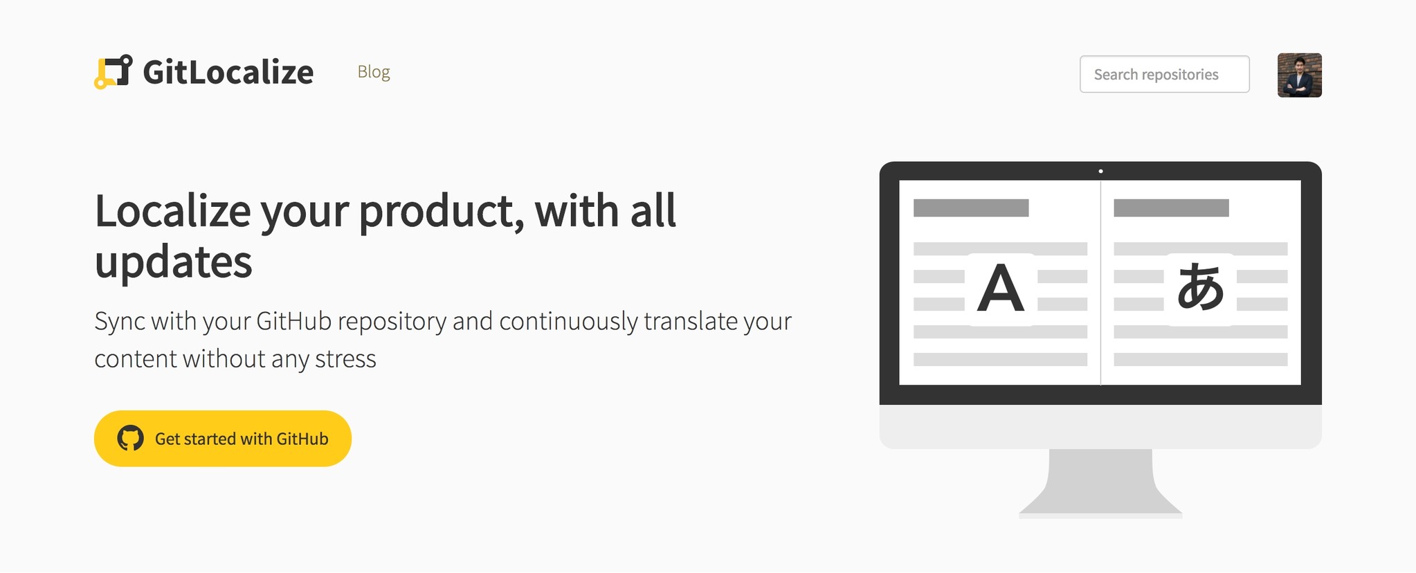 プロダクトの多言語化ツール「GitLocalize」が「GitHub Marketplace」にて初のローカライゼーションアプリとして提供開始｜株式会社Lockiのプレスリリース