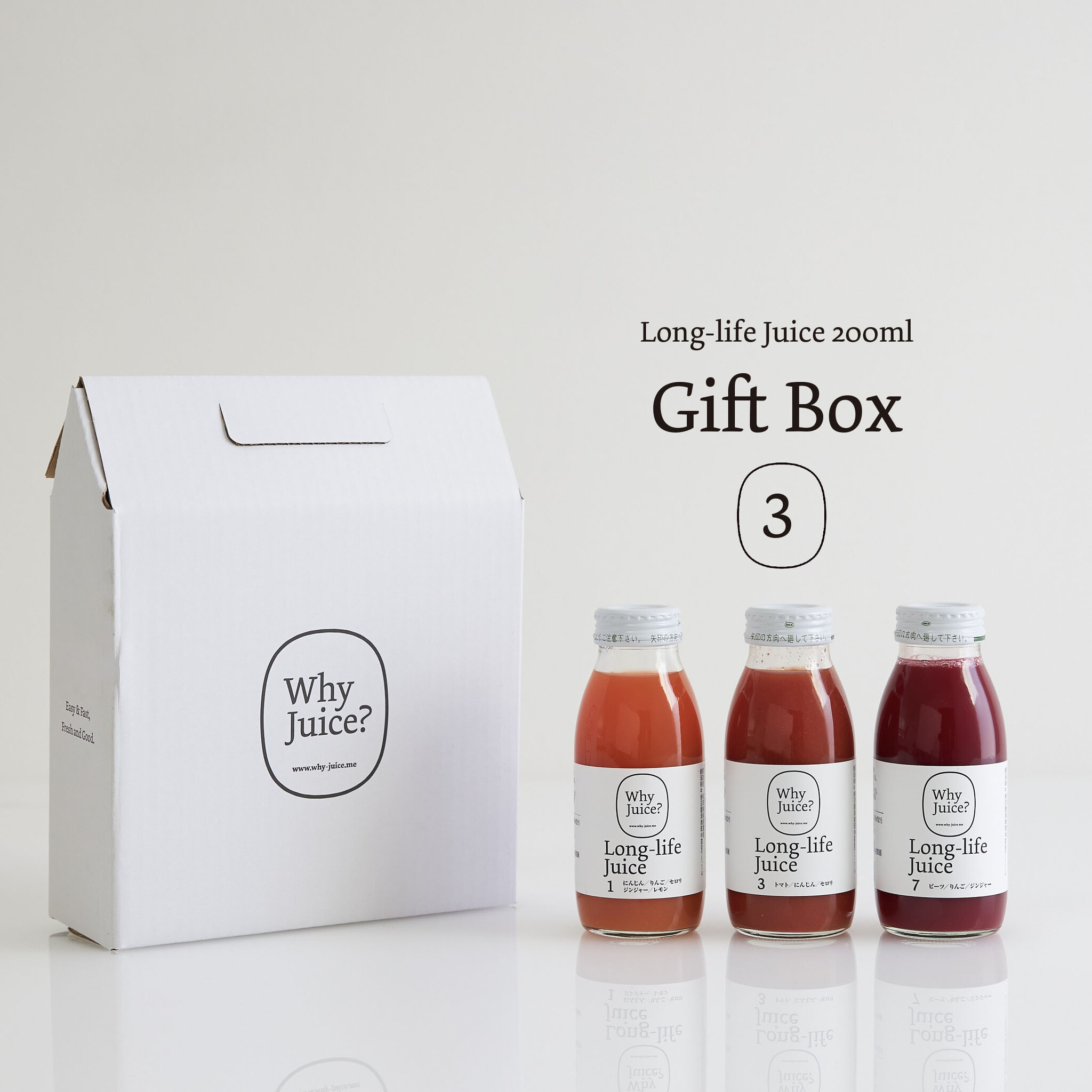 オンラインショプ Why Juice?は、コンテンツを充実させより豊かなライフスタイルを提案する「Why マーケット ?」としてリニューアル ...