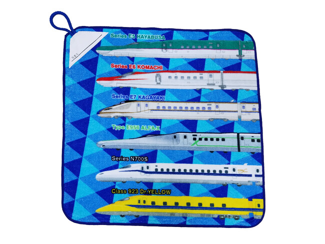 新幹線6車両デザインで新商品（帆布トートバッグ、ミニタオル・ループ付タオル）を販売致します！ (2023年7月5日) - エキサイトニュース