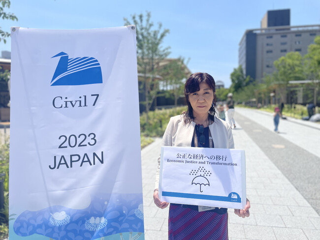 G7広島サミットは「雨」市民社会が総括｜SDGsジャパンのプレスリリース