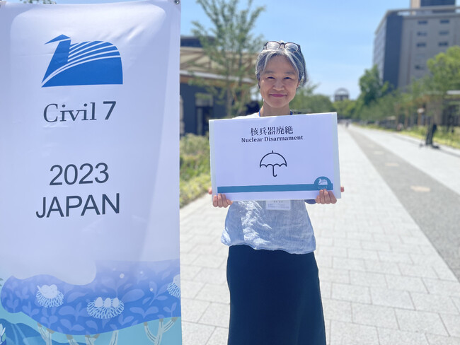 G7広島サミットは「雨」市民社会が総括｜SDGsジャパンのプレスリリース