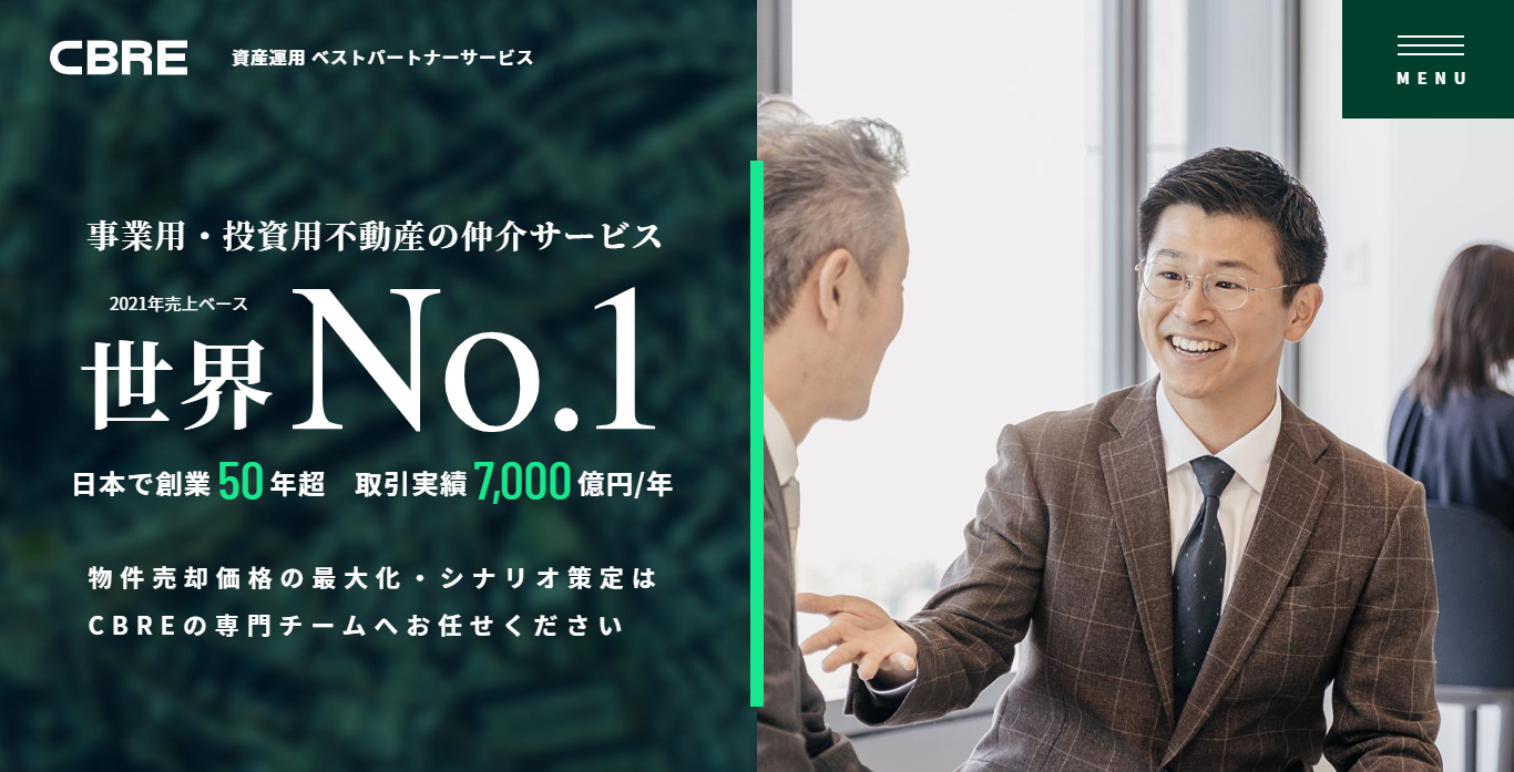 CBRE、個人・中小規模事業法人オーナーのお客様向け売買仲介機能を強化｜シービーアールイー株式会社のプレスリリース