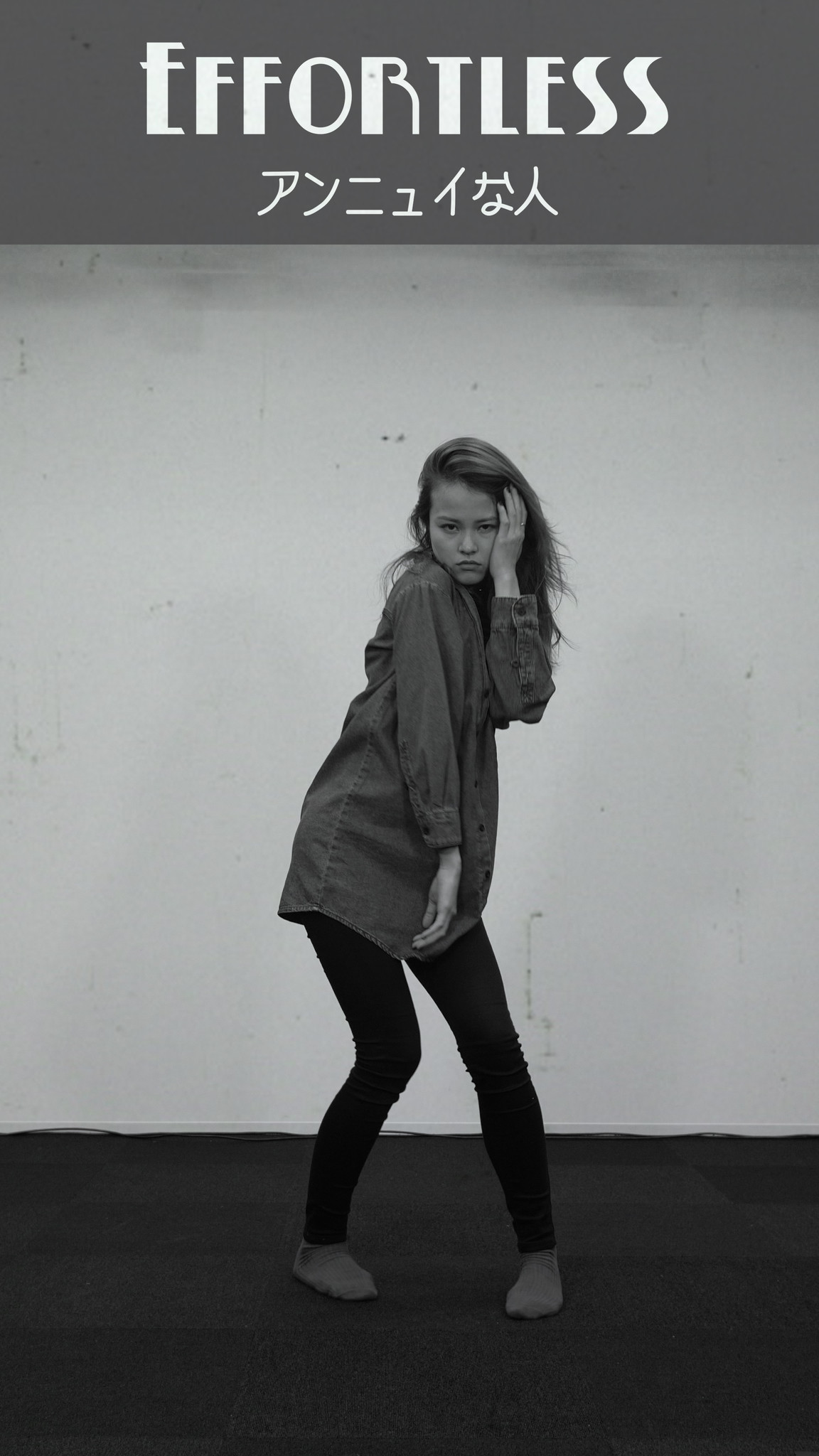 AMATELUS社 SwipeVideoで「世界初となる新体験型動画」をトライアル配信、Miracle Vell Magic（ミラクル ベル マジック）の企画協力｜AMATELUSのプレスリリース