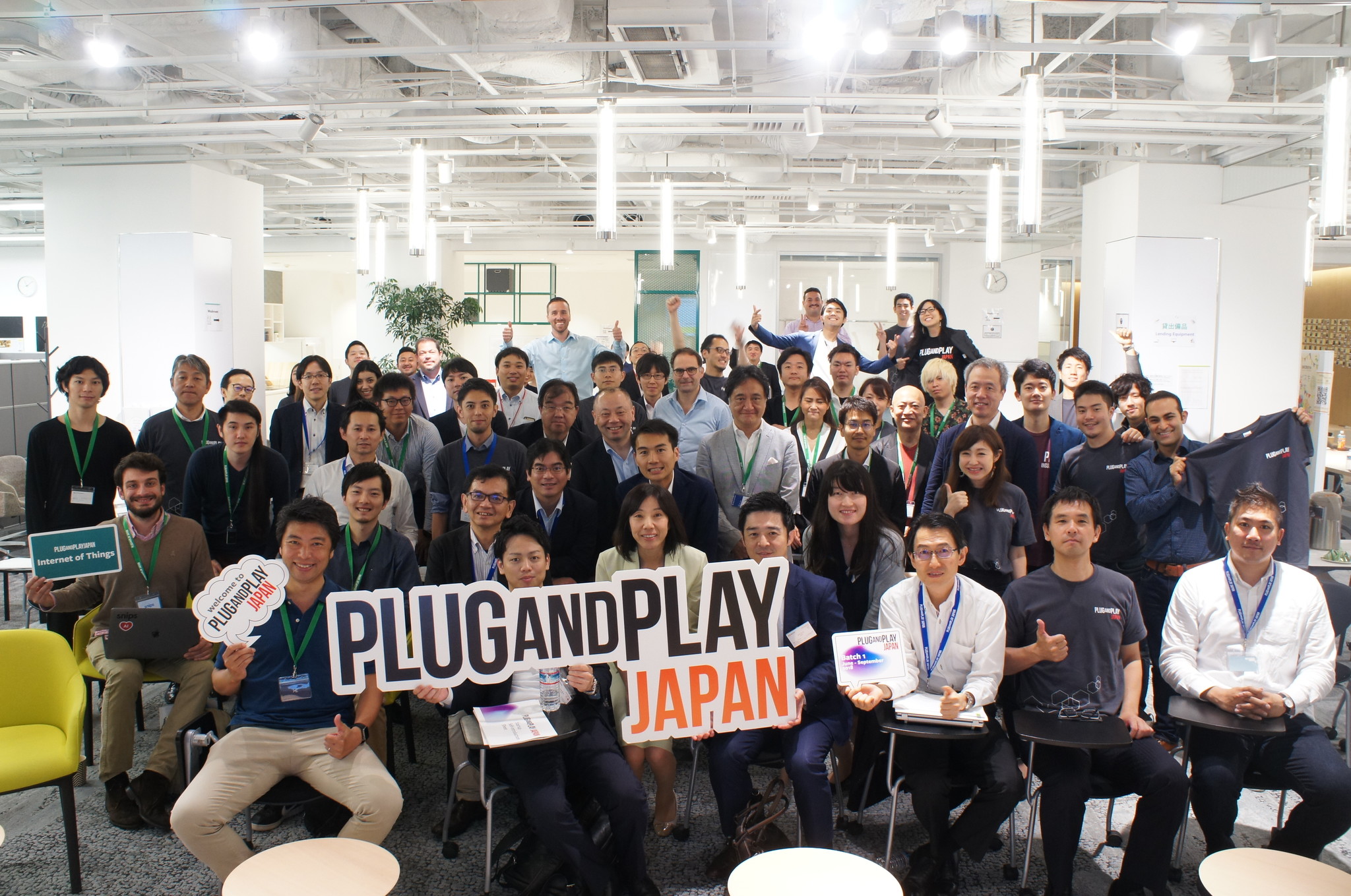 Plug and Play Japan、アクセラレーションプログラム Batch2の公募を開始｜Plug and Play Japan株式会社 ...