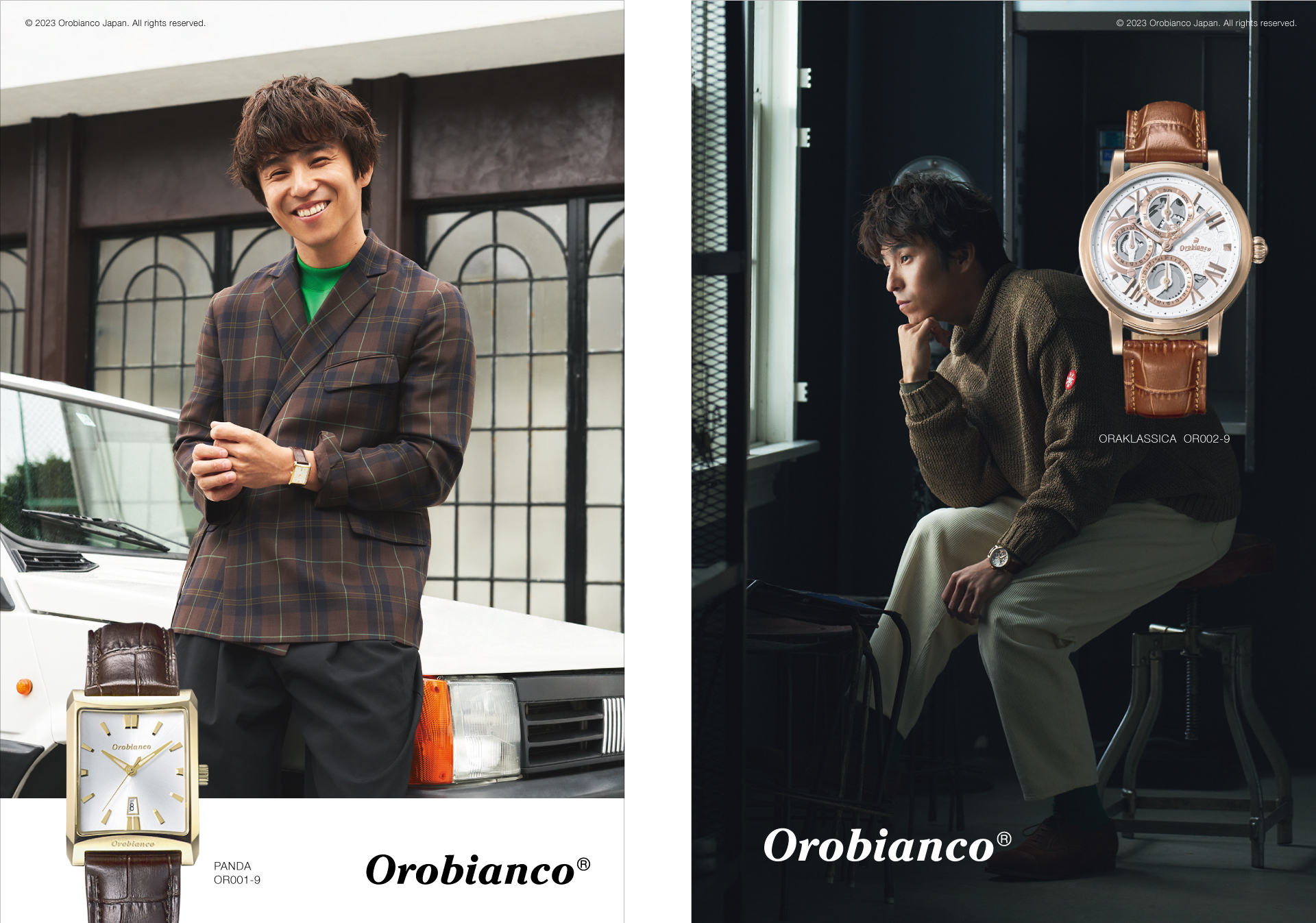 イタリア発祥ブランド オロビアンコから2023年秋のキャンペーンビジュアルを公開！ビジュアルモデルに俳優の「中尾明慶」を起用！｜株式会社ドウシシャのプレスリリース