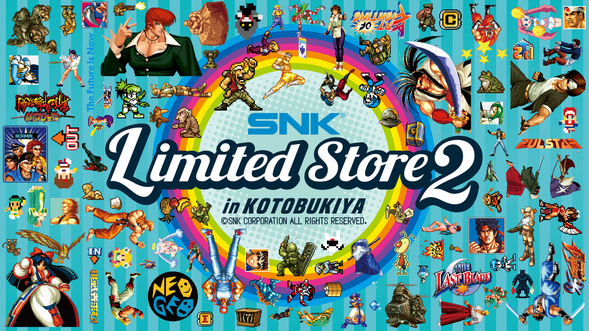 2019年4月20日（土）より、ポップアップストア『SNK Limited Store in KOTOBUKIYA2』の開催が決定！イベント ...
