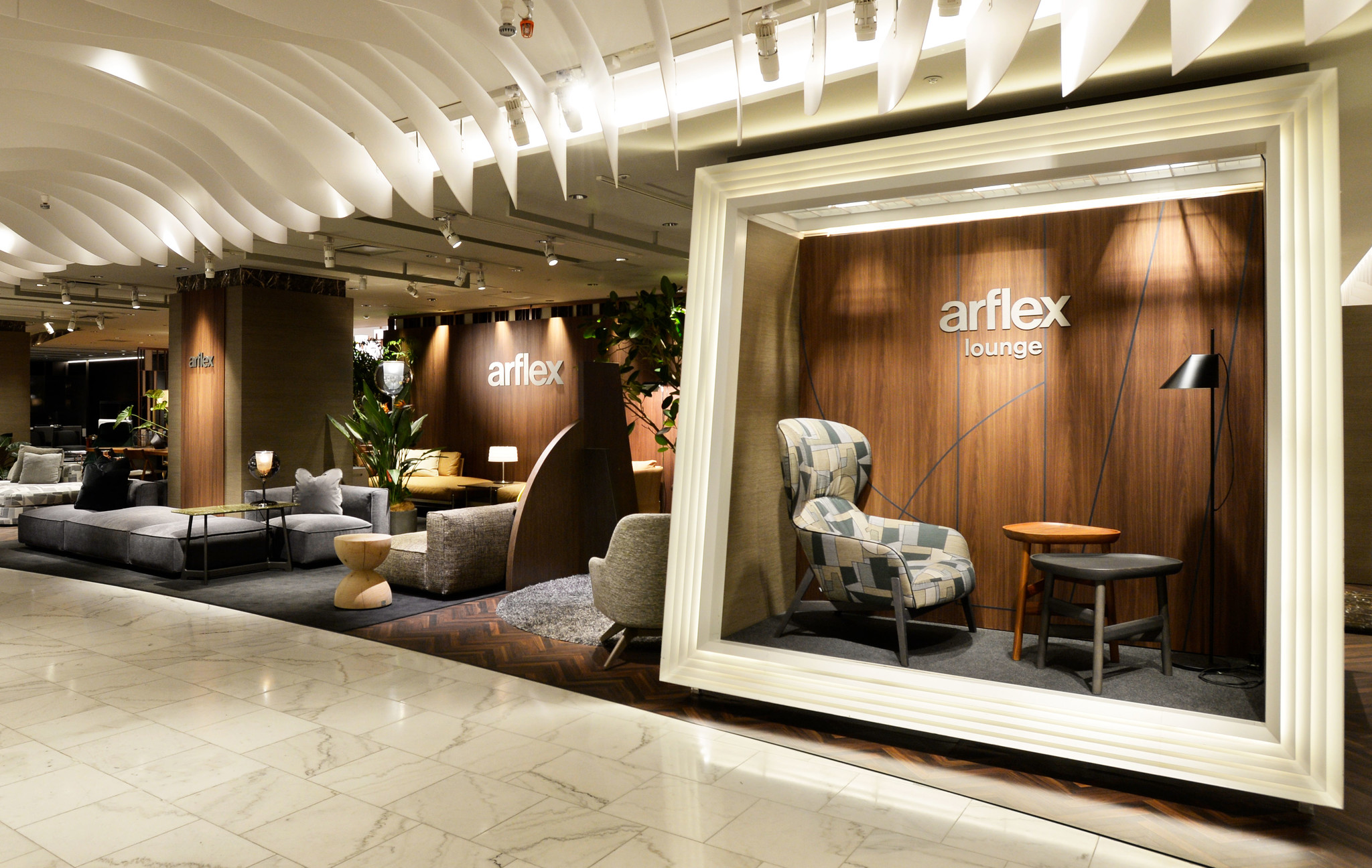 伊勢丹新宿店 特別展示 arflex lounge｜株式会社 アルフレックス ジャパンのプレスリリース