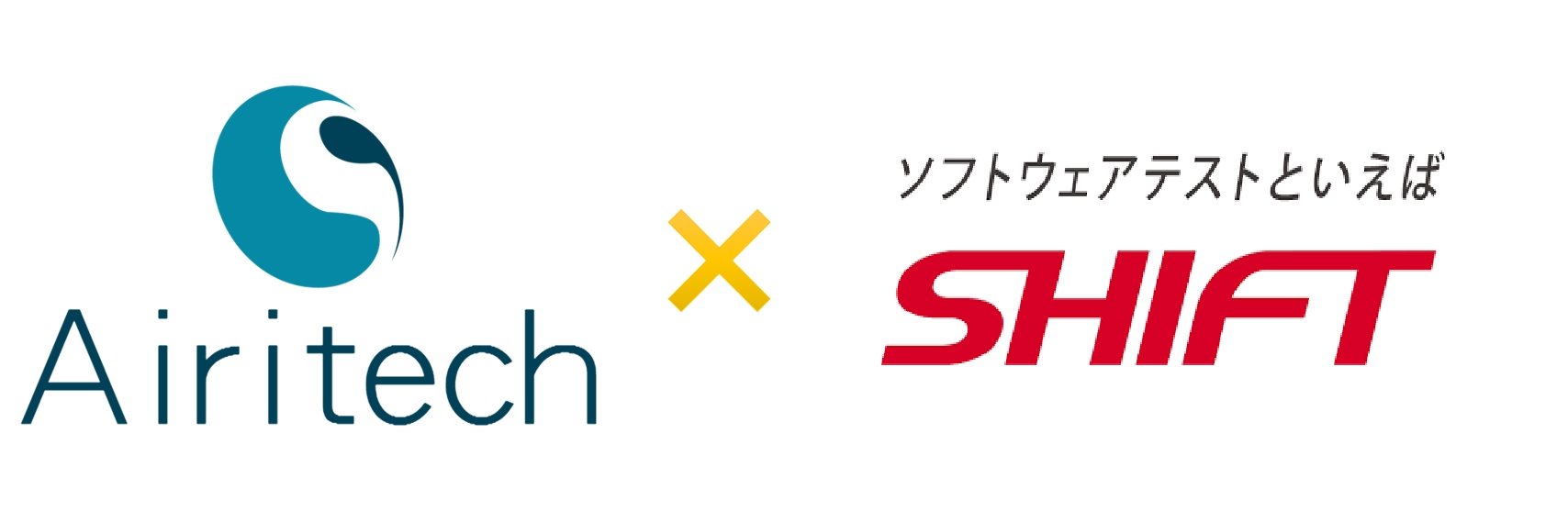 Airitech株式会社、SHIFTグループに参画｜Airitech株式会社のプレスリリース