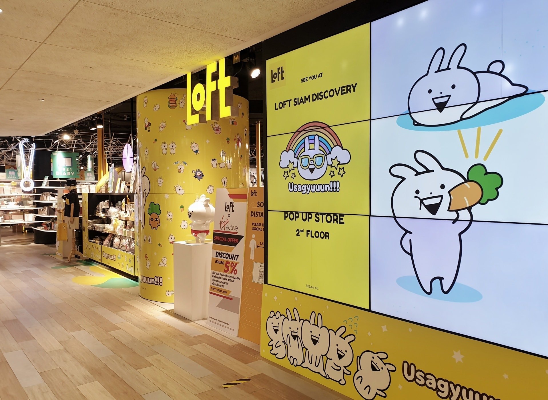 タイ国内で4,800万DLの「うさぎゅーん」、バンコクでPOP UP STOREをオープン！｜株式会社Mintoのプレスリリース