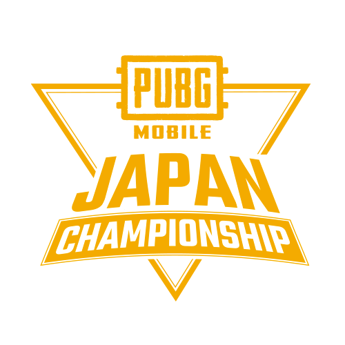 PUBG MOBILE国内公式大会 『 PUBG MOBILE JAPAN CHAMPIONSHIP』｜吉本興業株式会社のプレスリリース