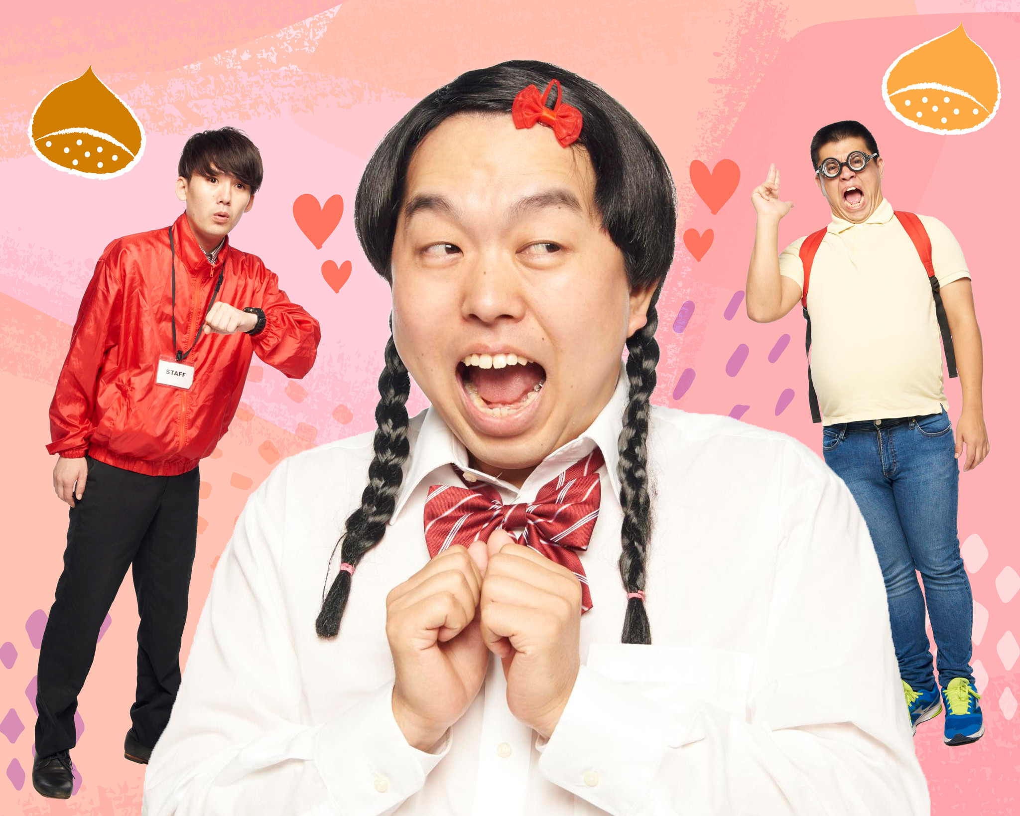 如月マロン(ジェラードン)3作目デジタルシングル「モンブランド」配信決定！5月23日(日)に配信リリース！MVも同時に解禁！｜吉本興業株式会社 ...