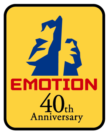 - たくさんの感動(EMOTION)と、これからも -「EMOTION」レーベル40周年記念企画がスタート！「EMOTION 40th Anniversary Program」｜バンダイナムコ ...