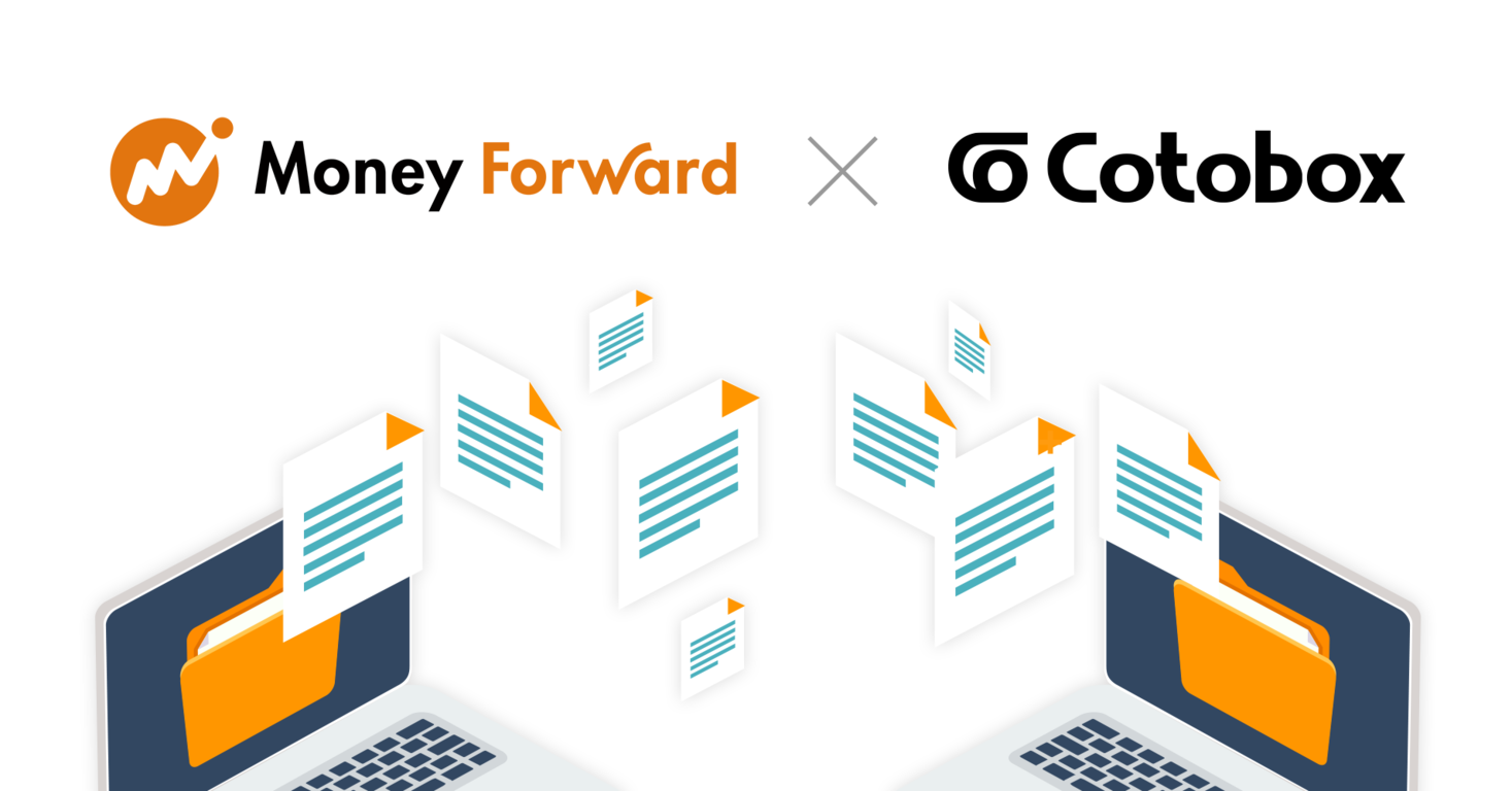 「Cotobox（コトボックス）商標モニタリング」 マネーフォワード クラウドStoreにて提供開始｜cotobox株式会社のプレスリリース