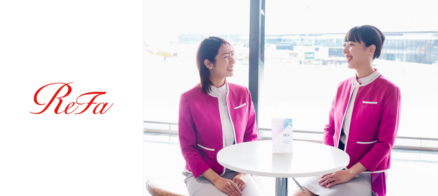 『ReFa』が「紫外線対策における意識調査」を実施。旅ナカUVケアの落とし穴！実は肌にとって過酷な“飛行機内”紫外線対策をしていたのはわずか48%｜株式会社MTGのプレスリリース