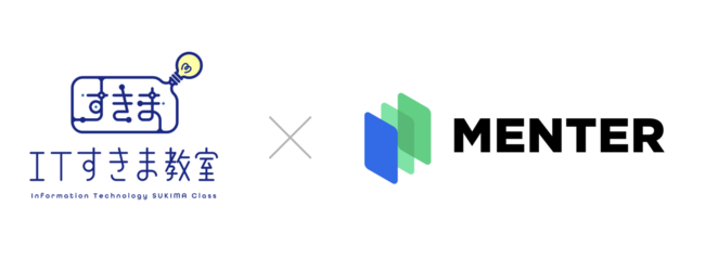 文系DX人材育成のMENTERが受験者急増中「ITパスポート」の資格試験対策講座をオープン｜WHITE株式会社のプレスリリース