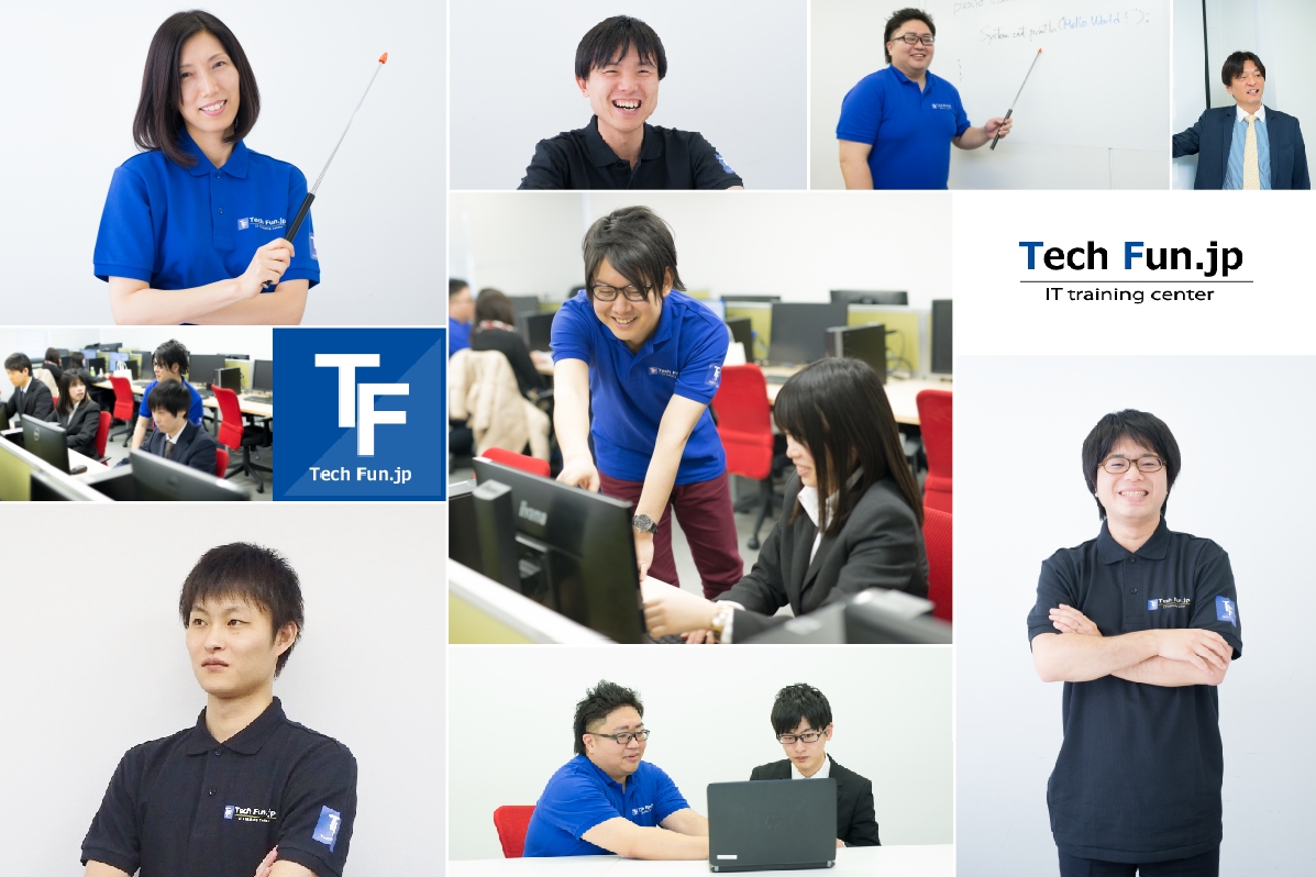 実績12年のITスクール「Tech Fun.jp」がJava研修カリキュラムを改訂｜Tech Funのプレスリリース
