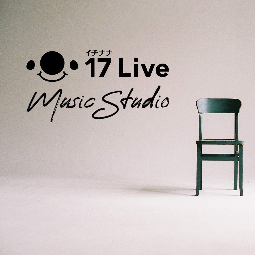 「17 Live+」の新番組「17 Live Music Studio」スタート！初回配信に財部亮治さんとNovelbrightの出演が決定 ...