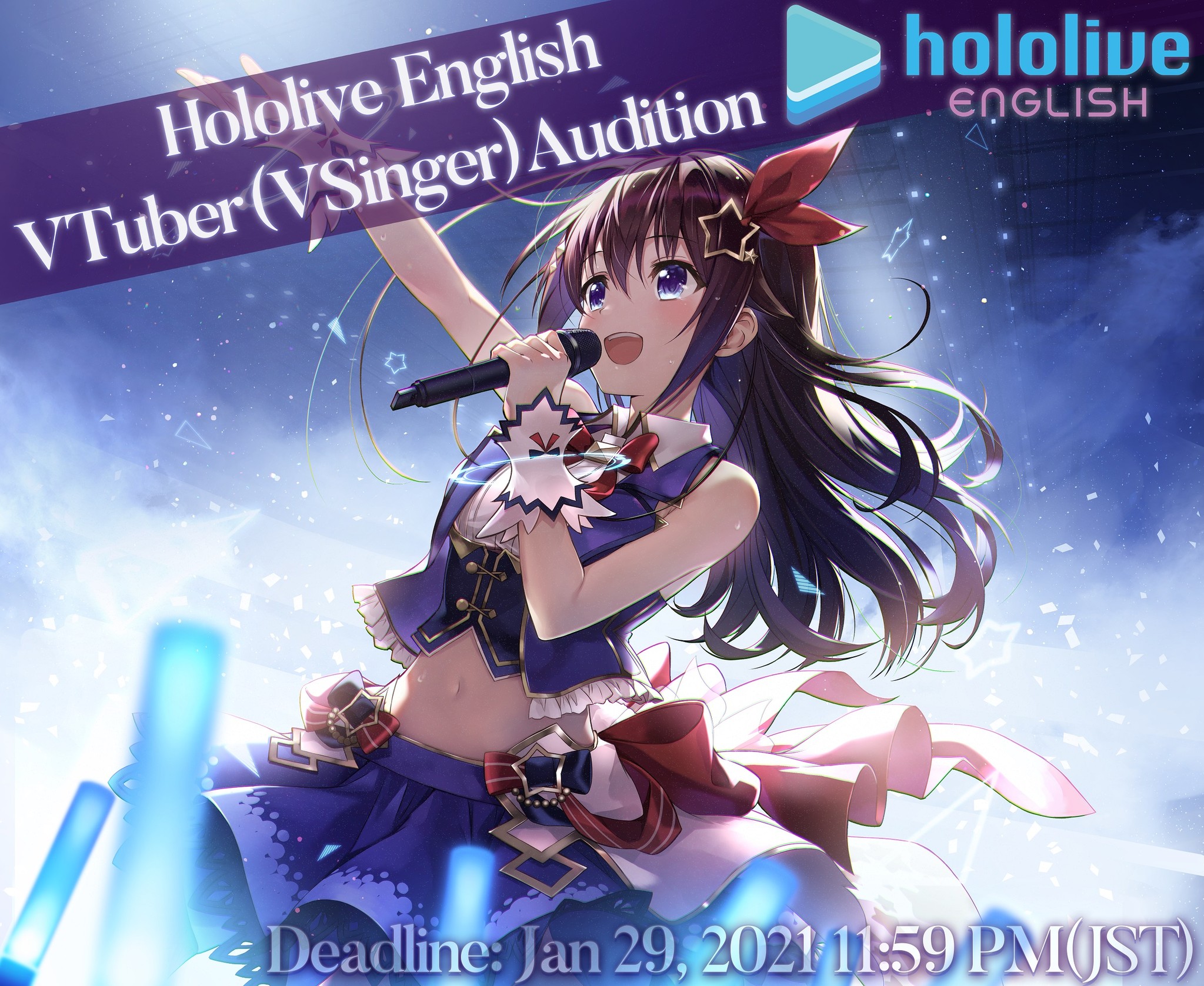 VTuberグループ「ホロライブEnglish」、VTuber（VSinger）オーデション開催！｜カバー株式会社のプレスリリース