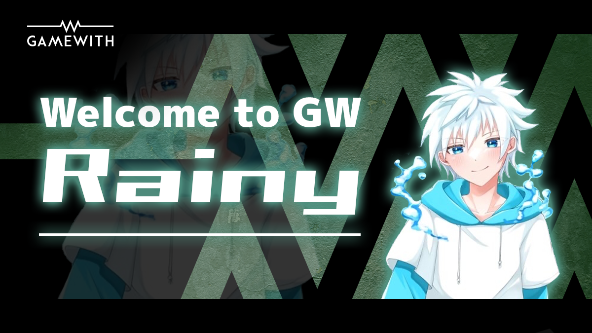 eスポーツチーム「TEAM GAMEWITH」Fortnite(フォートナイト)部門にTrioCashCup3連覇（ワールドレコード）を達成したRainy選手が新規加入！ ｜株式会社 ...