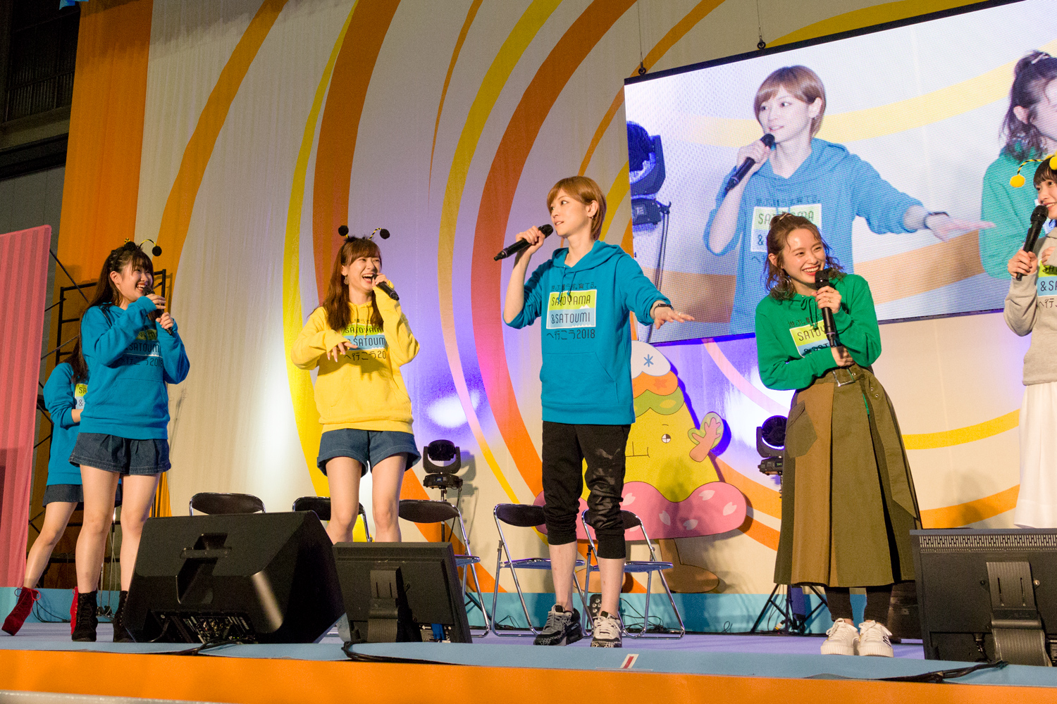 パパ活で知り合った女性に女風呂を盗撮させたり女子高生と性行為していた山田養蜂場の専務取締役、山田満生（33）を逮捕 (意見) : らぺわき ...