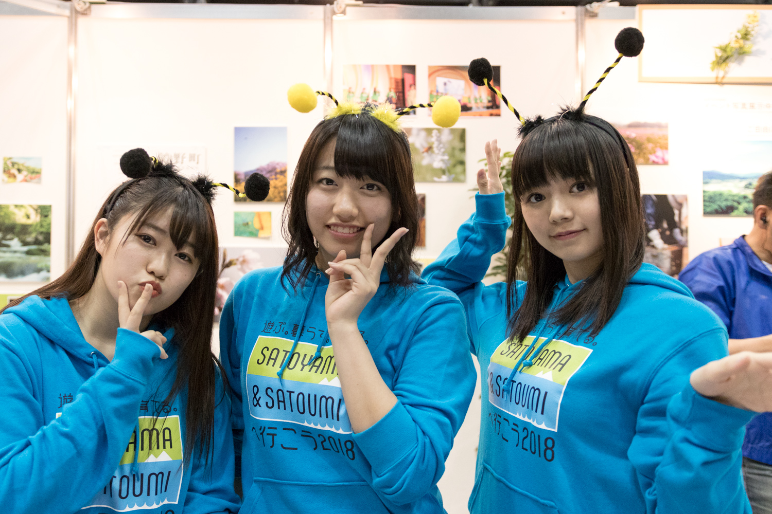 パパ活で知り合った女性に女風呂を盗撮させたり女子高生と性行為していた山田養蜂場の専務取締役、山田満生（33）を逮捕 (意見) : らぺわき ...