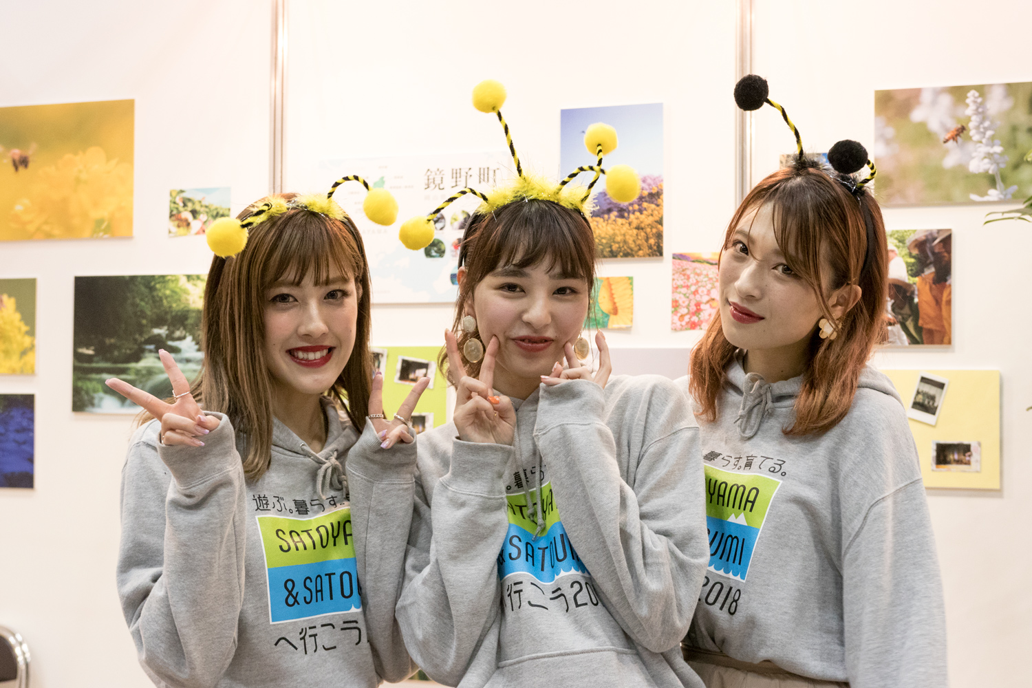 パパ活で知り合った女性に女風呂を盗撮させたり女子高生と性行為していた山田養蜂場の専務取締役、山田満生（33）を逮捕 (意見) : らぺわき ...